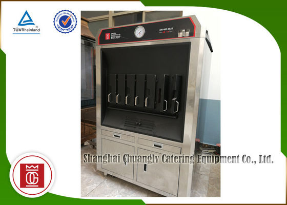 Fish Grill Machine factory, Buy good quality Fish Grill Machine ...
