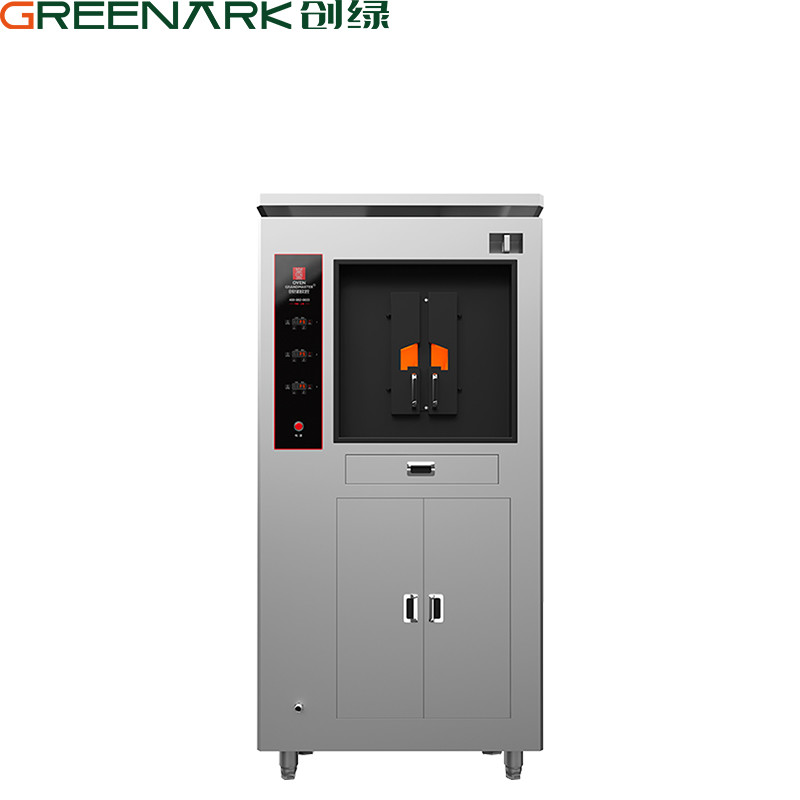 Smart Commercial Fish Grill Machine with AI Cooking