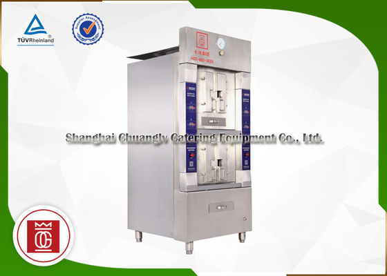 Fish Grill Machine factory, Buy good quality Fish Grill Machine ...