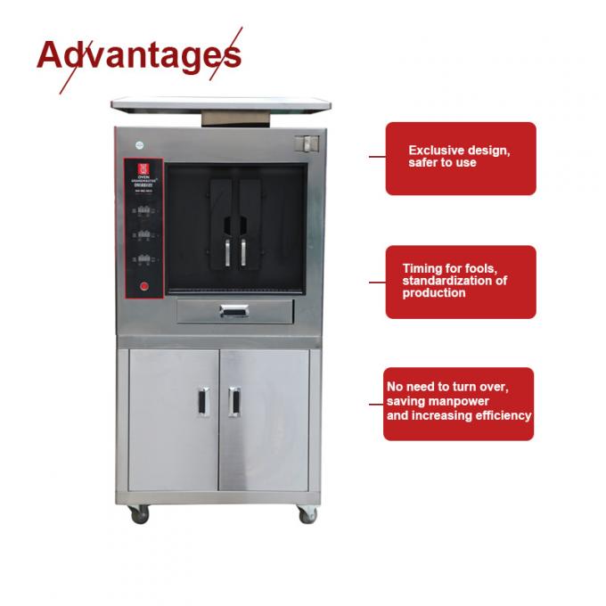 Single Layer 2 Grids Electric Fish Grill Oven Machine